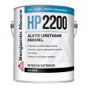 Benjamin Moore HP2200 High Performance Alkyd Urethane Enamel - Gloss ...