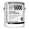 Benjamin Moore HP5000 High Performance Aliphatic Urethane (Catalyst ...